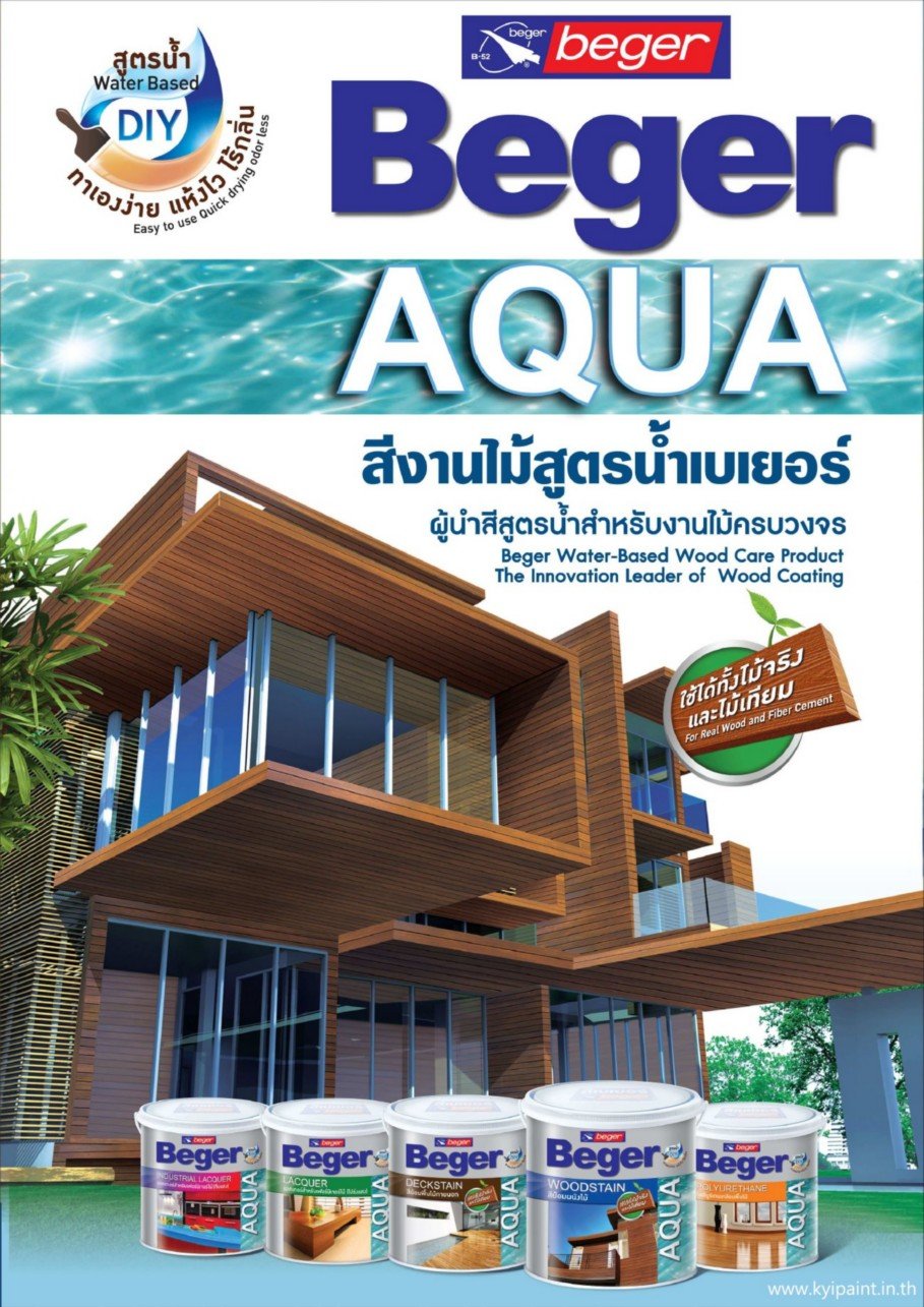 Catalog Beger - kyipaint