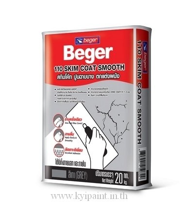Beger 110 SKIM COAT Smooth - kyipaint