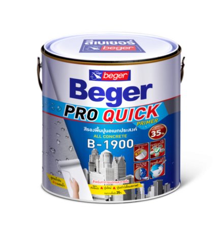 Beger Pro Quick Primer B-1900 - kyipaint