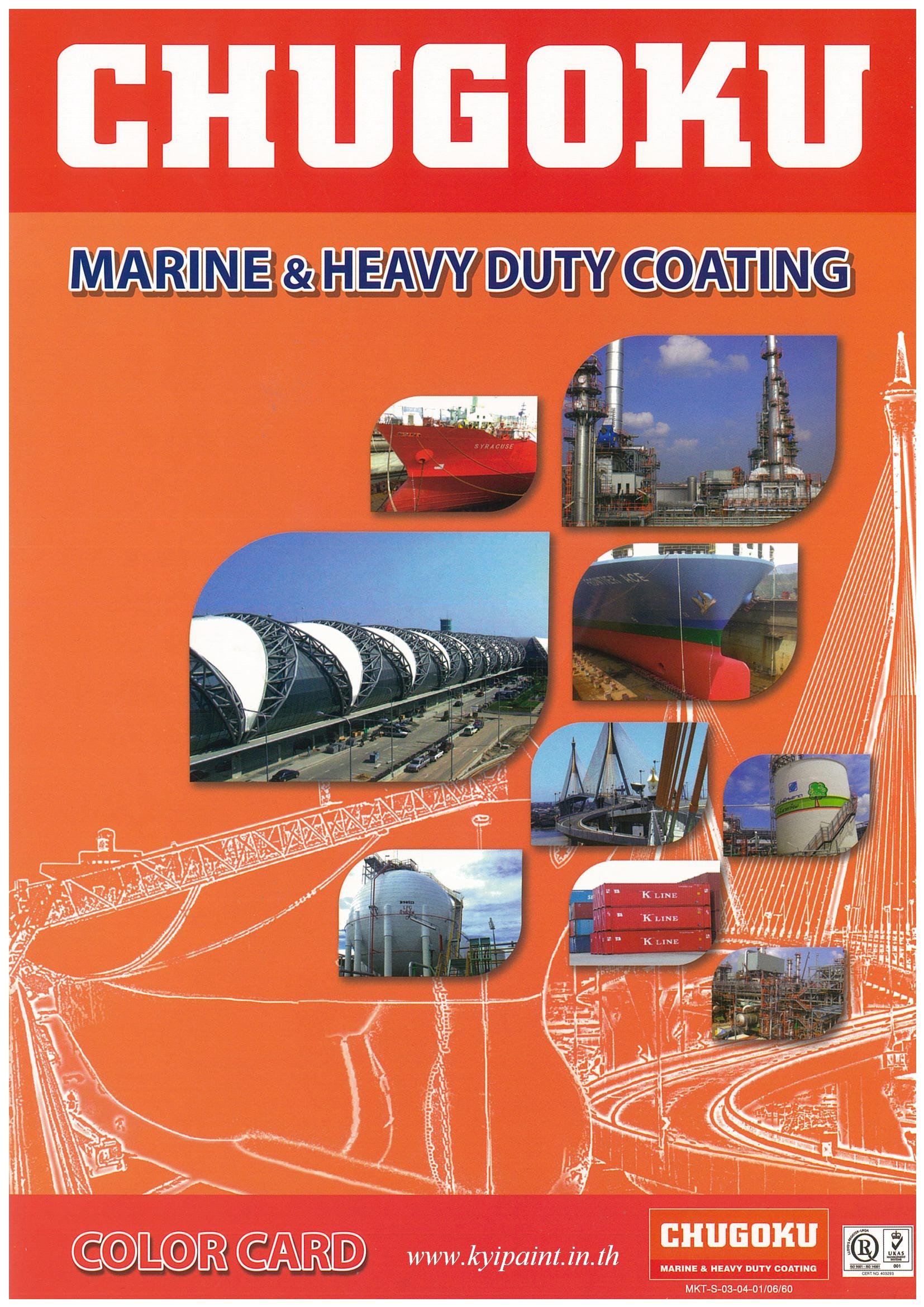 Epicon Finish - kyipaint