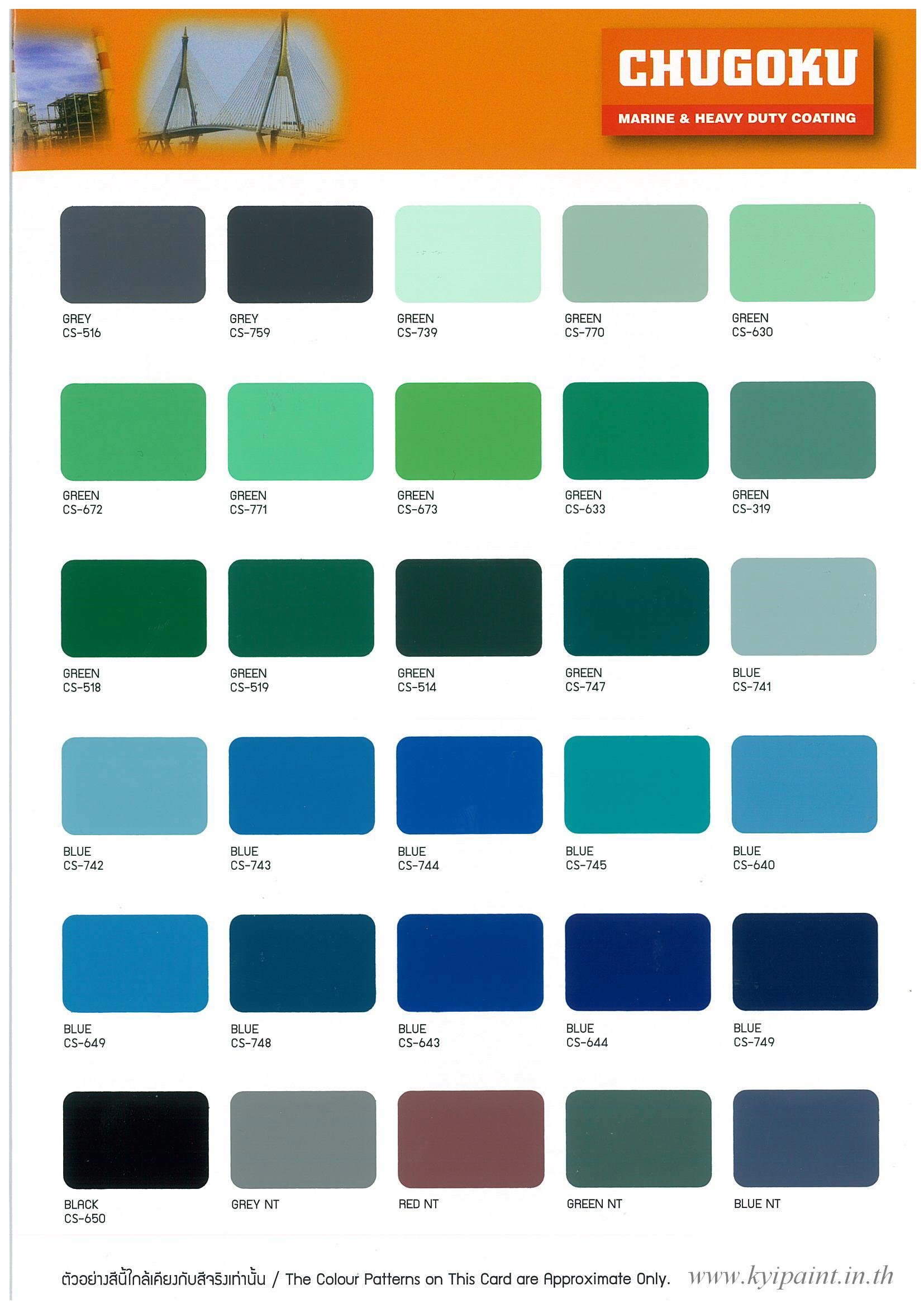 Epicon Finish - kyipaint