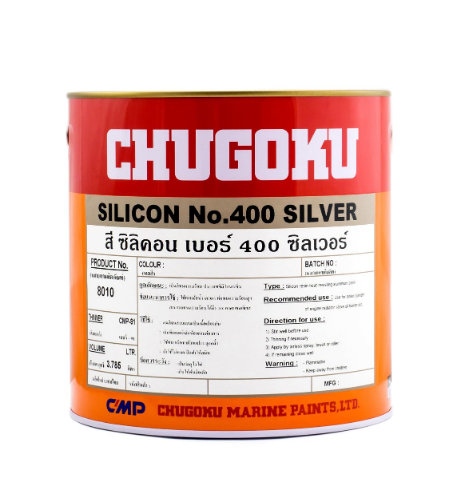 ซิลิคอน เบอร์ 400 ซิลเวอร์ - kyipaint