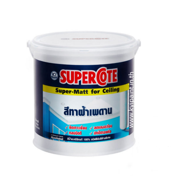 Supercoat Ceiling Paint - kyipaint
