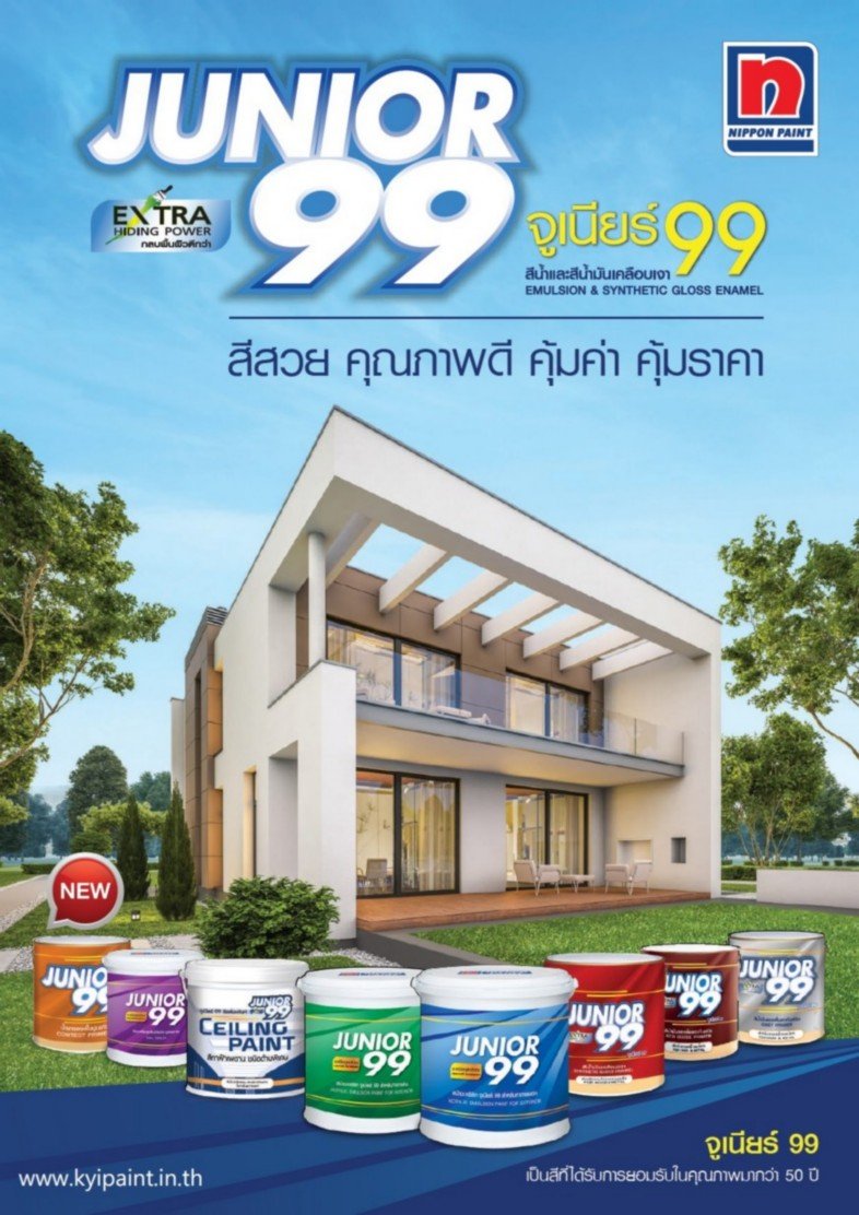 Catalog Nippon Paint - kyipaint