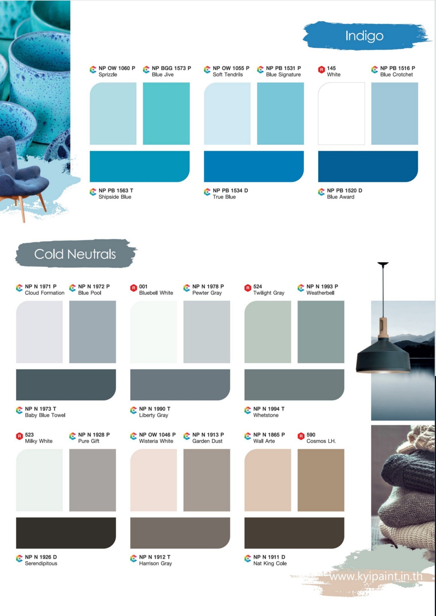 Nippon Paint Hybrid Shield for interior - kyipaint