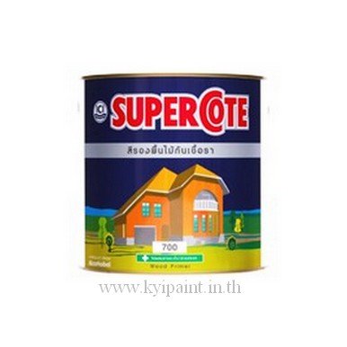 Supercote Wood Primer - kyipaint