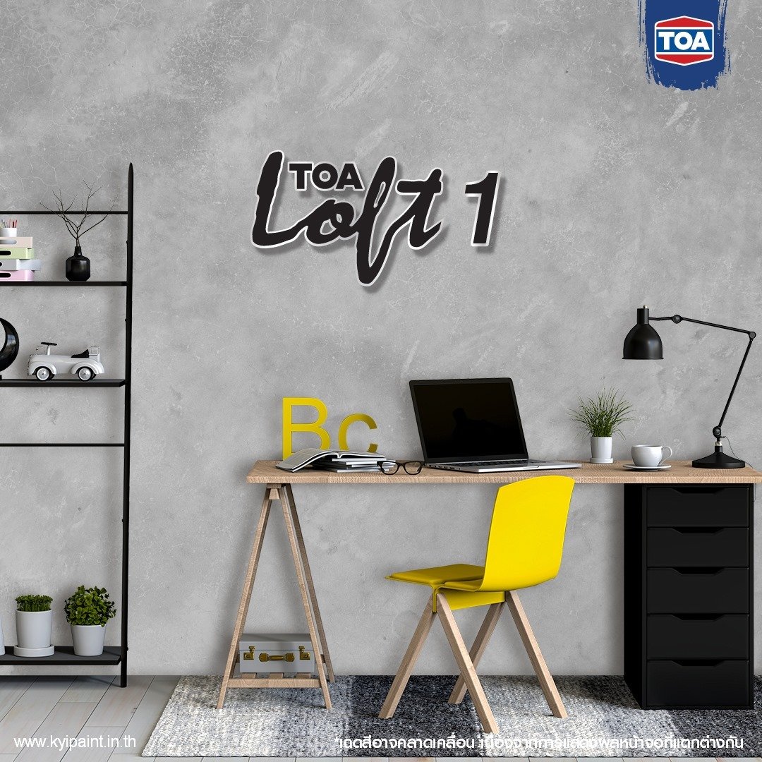 ทีโอเอ ลอฟท์ ภายนอก - kyipaint