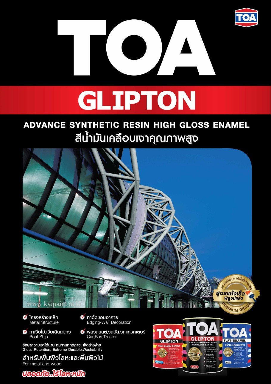 Catalog TOA - kyipaint