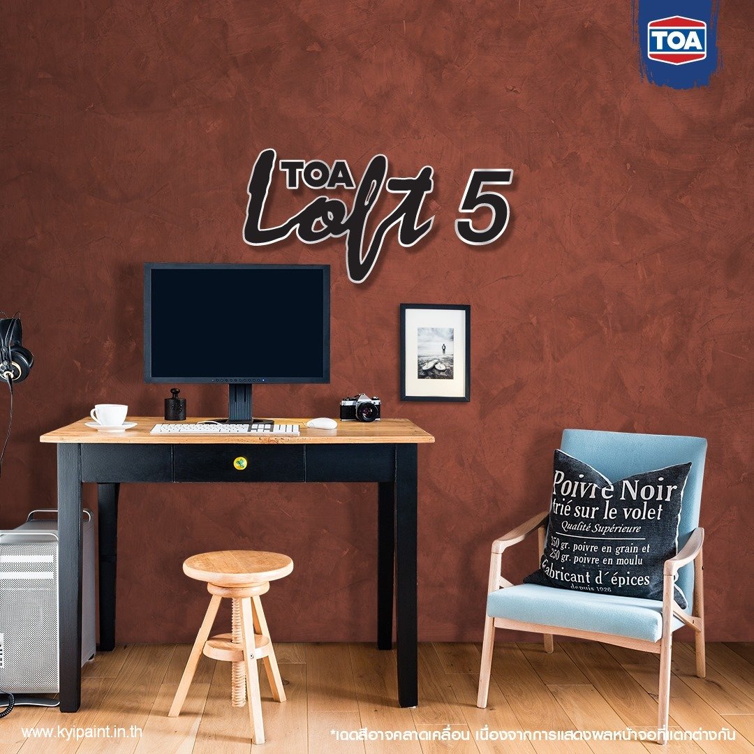 ทีโอเอ ลอฟท์ ภายนอก - kyipaint