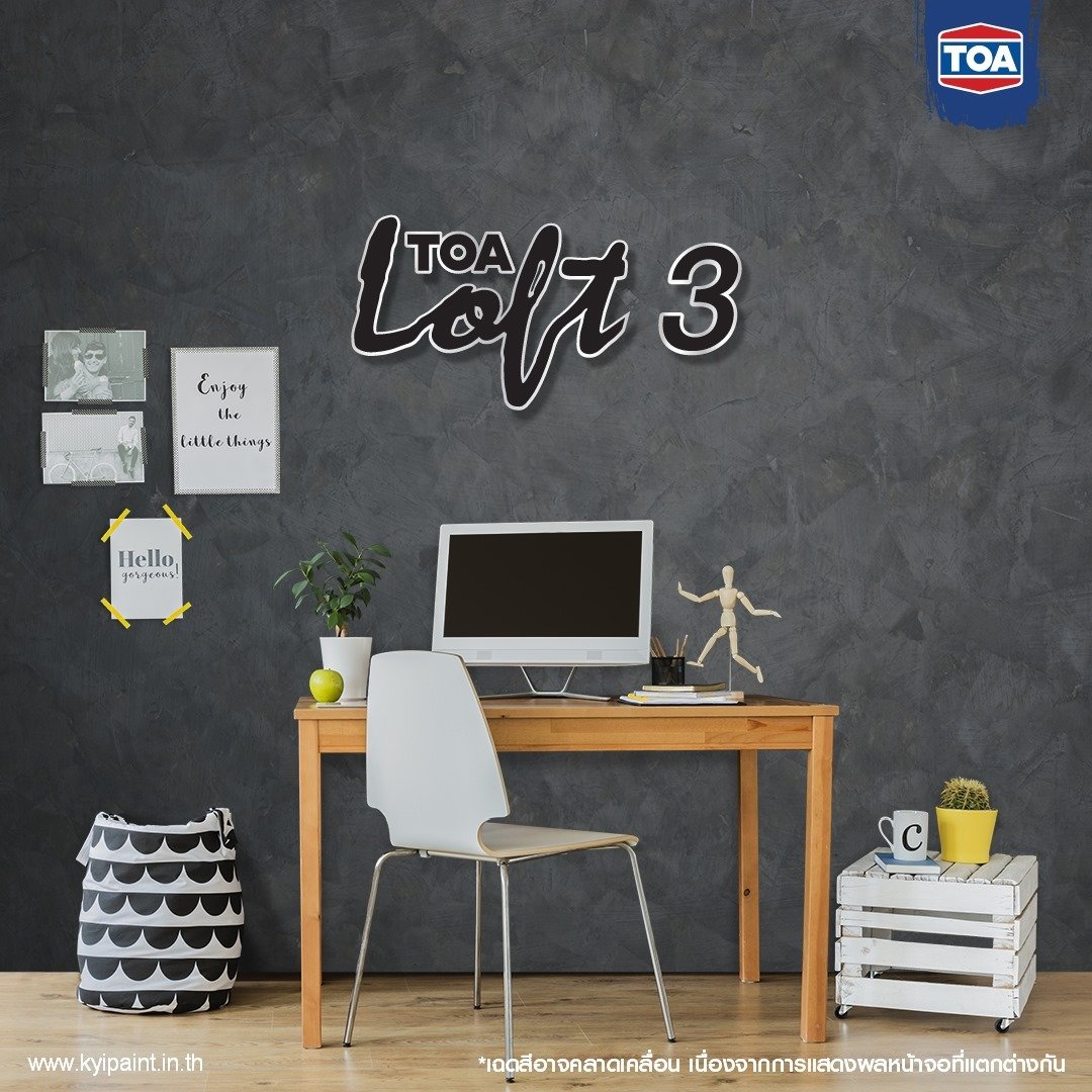 ทีโอเอ ลอฟท์ ภายนอก - kyipaint