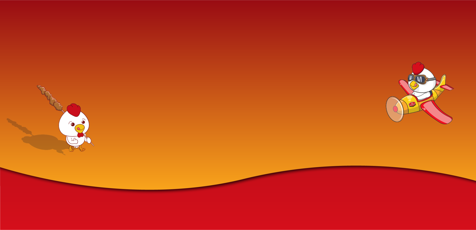 ZHENGDA Chicken Steak: No.1 Juicy Chicken Steak in Indonesia