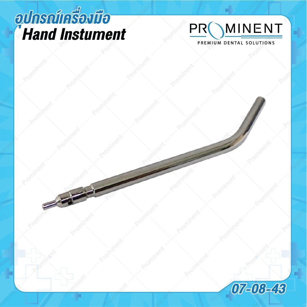 Triple syringe - prominent-dental