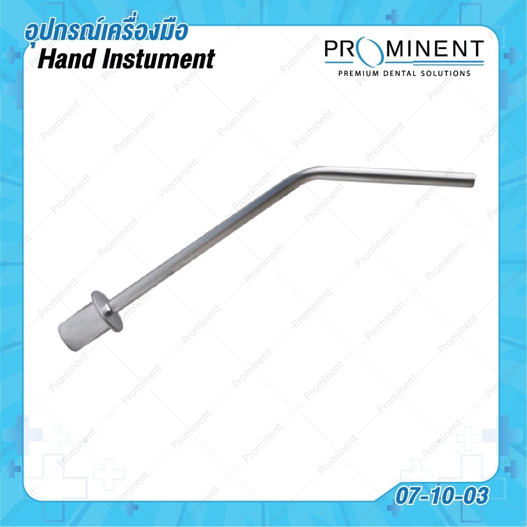 Suction tip - prominent-dental