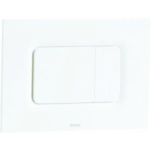 MB170P#WH ปุ่มกดสำหรับหม้อน้ำซ่อนผนัง (White) - bangkokceramic