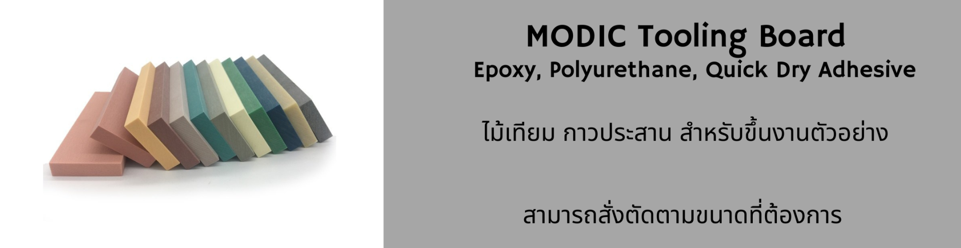 MOLD & DIE COMPONENTS KALLER GAS SPRING, TOHATSU SPRING, AGATHON GUIDE ...