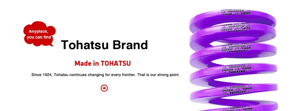 MOLD & DIE COMPONENTS KALLER GAS SPRING, TOHATSU SPRING, AGATHON GUIDE ...