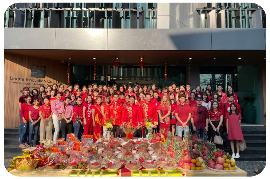 derma-innovation - derma-innovation