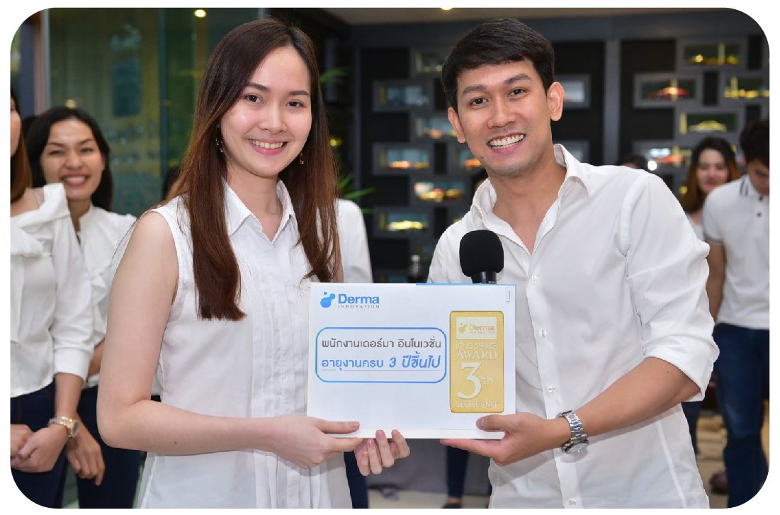 derma-innovation - derma-innovation