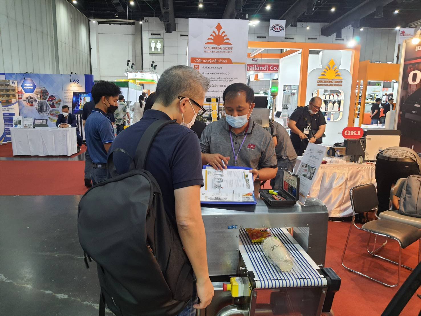 Food Pack Asia 2021 @Bitec Bangna - mplustech