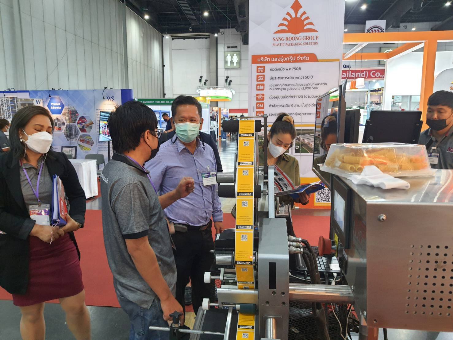 Food Pack Asia 2021 @Bitec Bangna - mplustech