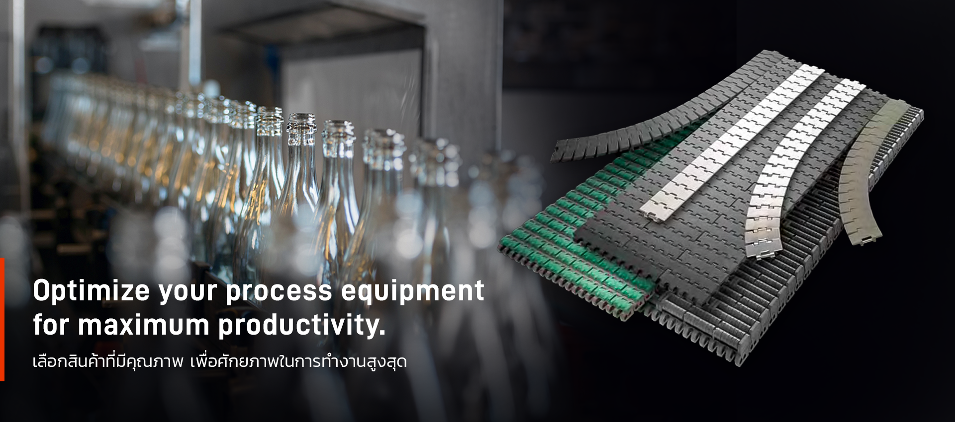 M-Plus Tech | Importer and distributor of products for food and ...