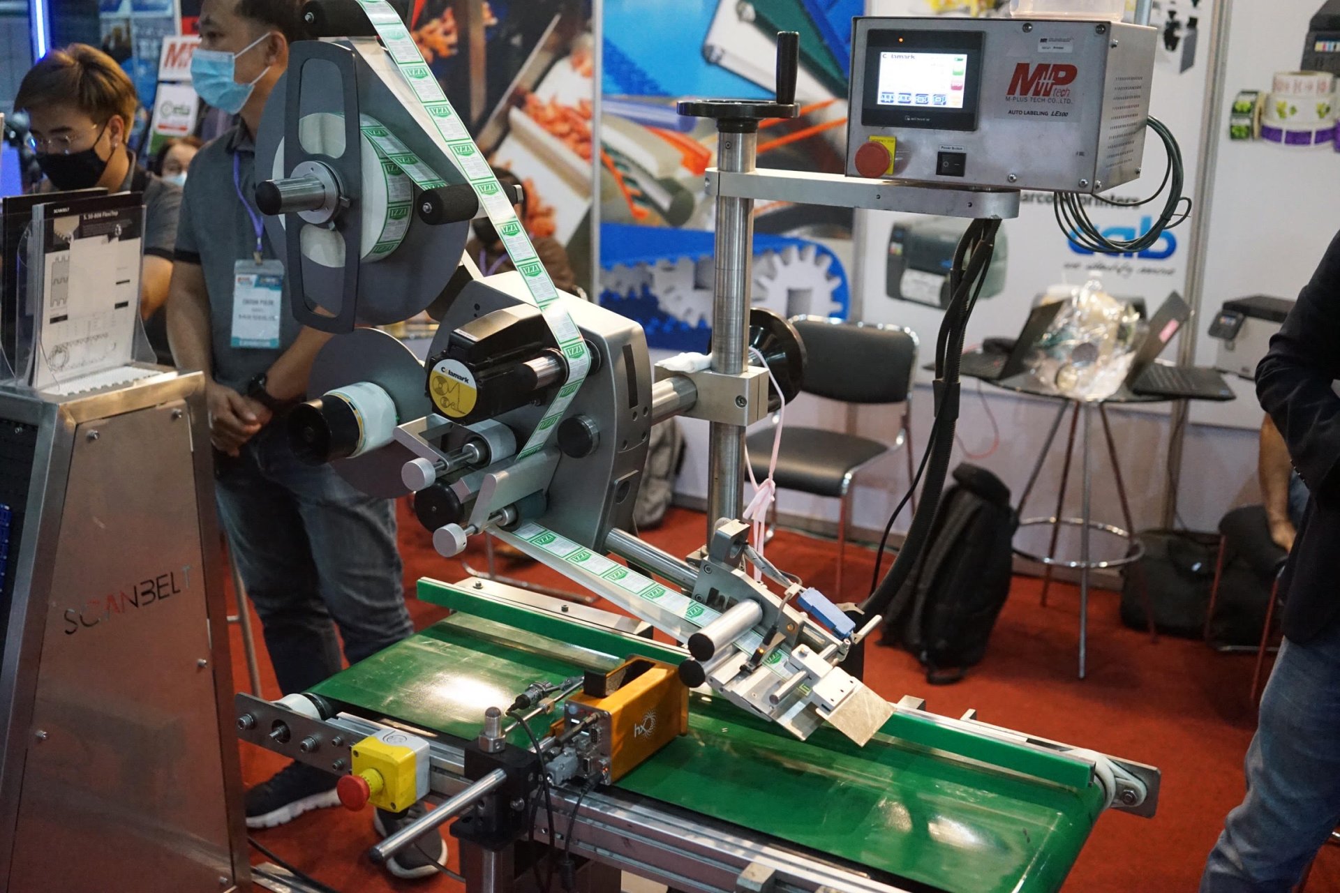 The atmosphere of the event Food Pack Asia 2021 - mplustech