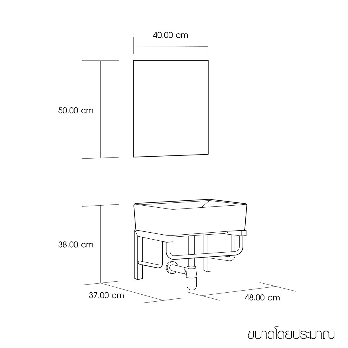 BASIN COUNTER SET - wspbath