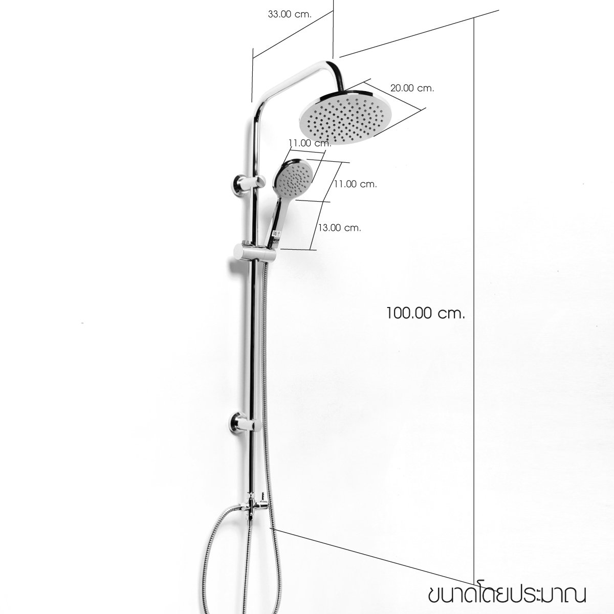 WSP-9102 RAIN SHOWER SET 1 FUNCTION COLOUR / DESIGN : CHROME - wspbath