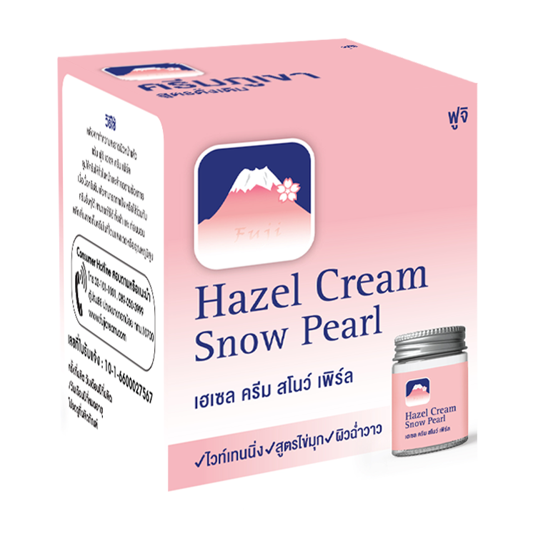 FUJI HAZEL CREAM SNOW PEARL เฮเซลครีมสูตรไข่มุก - fujicream