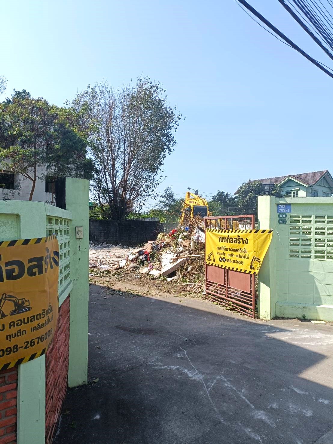 รื้อถอน บ้าน ถมดิน จรัญสนิทวงศ์ 13 - semconstruct