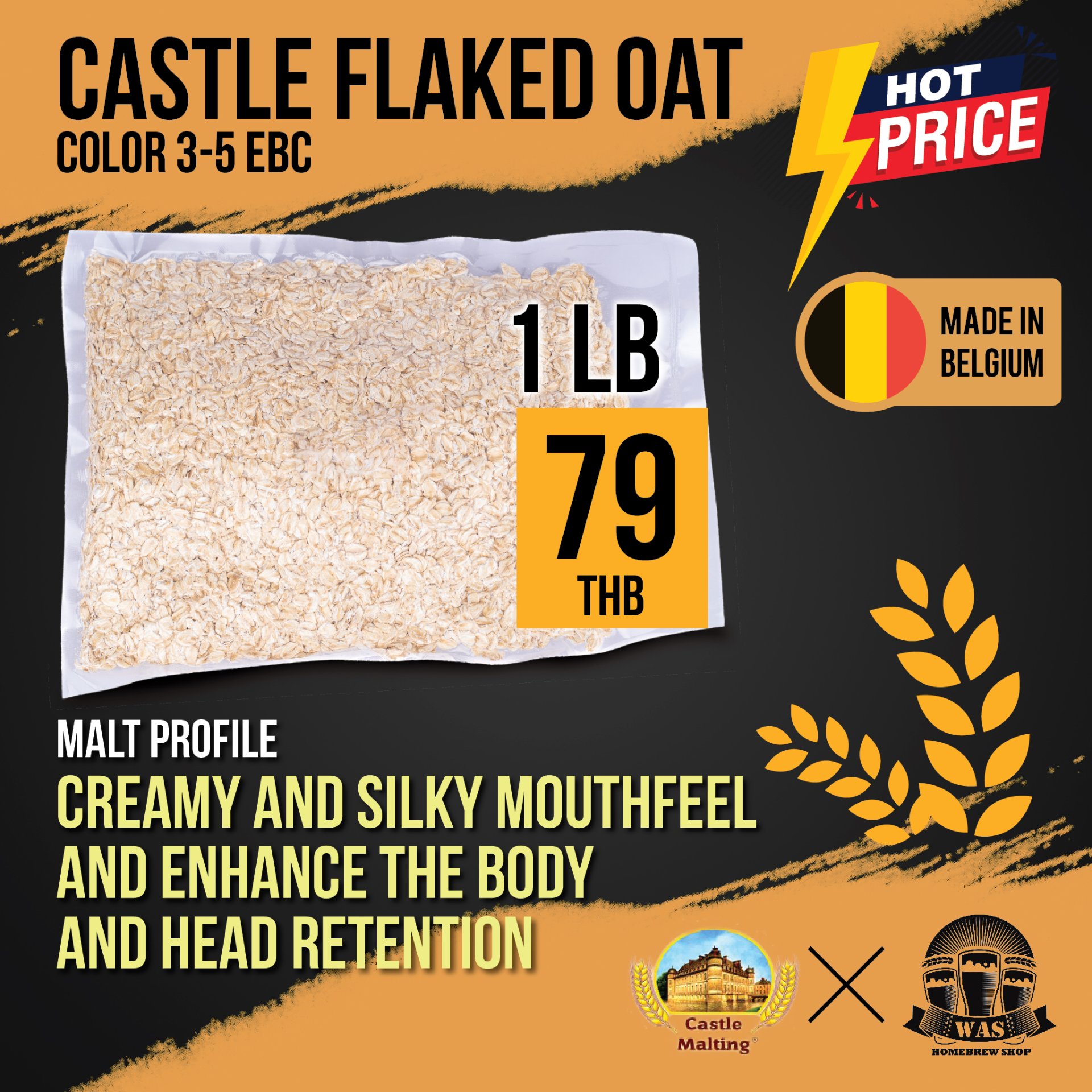 Castle Malt Flaked Oat 3-5 EBC 1 Lb - washomebrew
