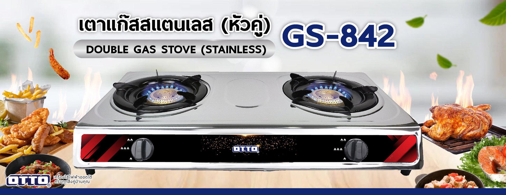 OTTO THAILAND | ผลิตภัณฑ์เครื่องใช้ไฟฟ้าในบ้าน