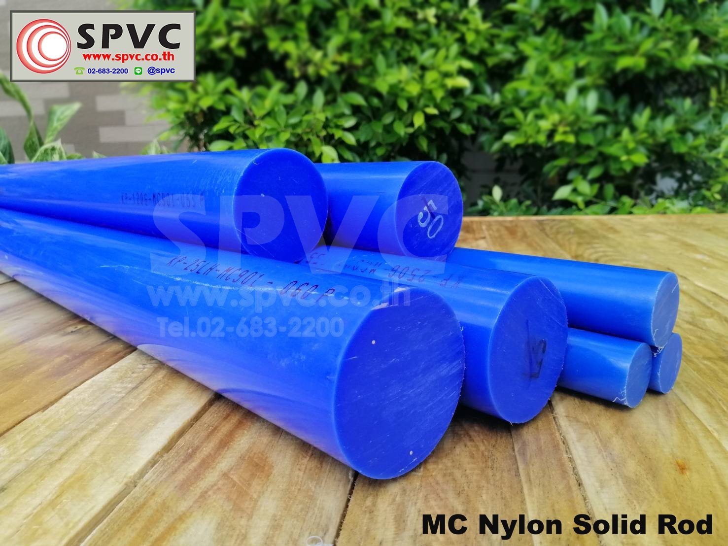 แท่งตันเอ็มซีไนล่อน (MC Nylon Solid Rods) - plasticformachine