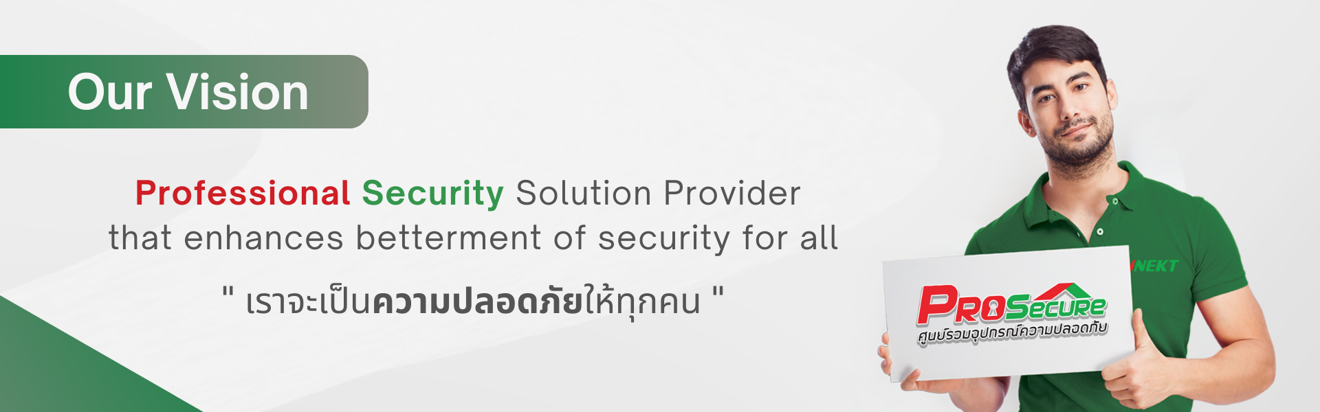 prosecurethailand - prosecurethailand