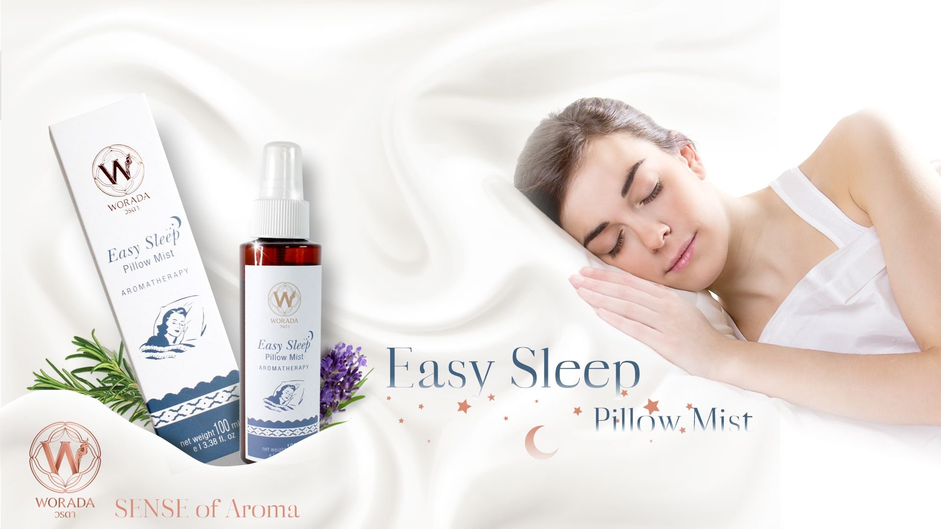 บริษัท สยามวรดา95 จำกัด สัมผัสความหอมจากธรรมชาติที่คุณไม่อาจลืมเลือน ...