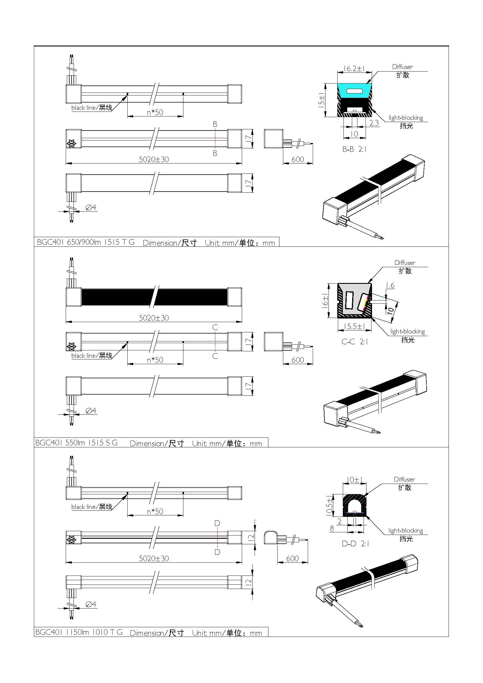 UNILinear Flex Neon BGC401 - innosystem-1