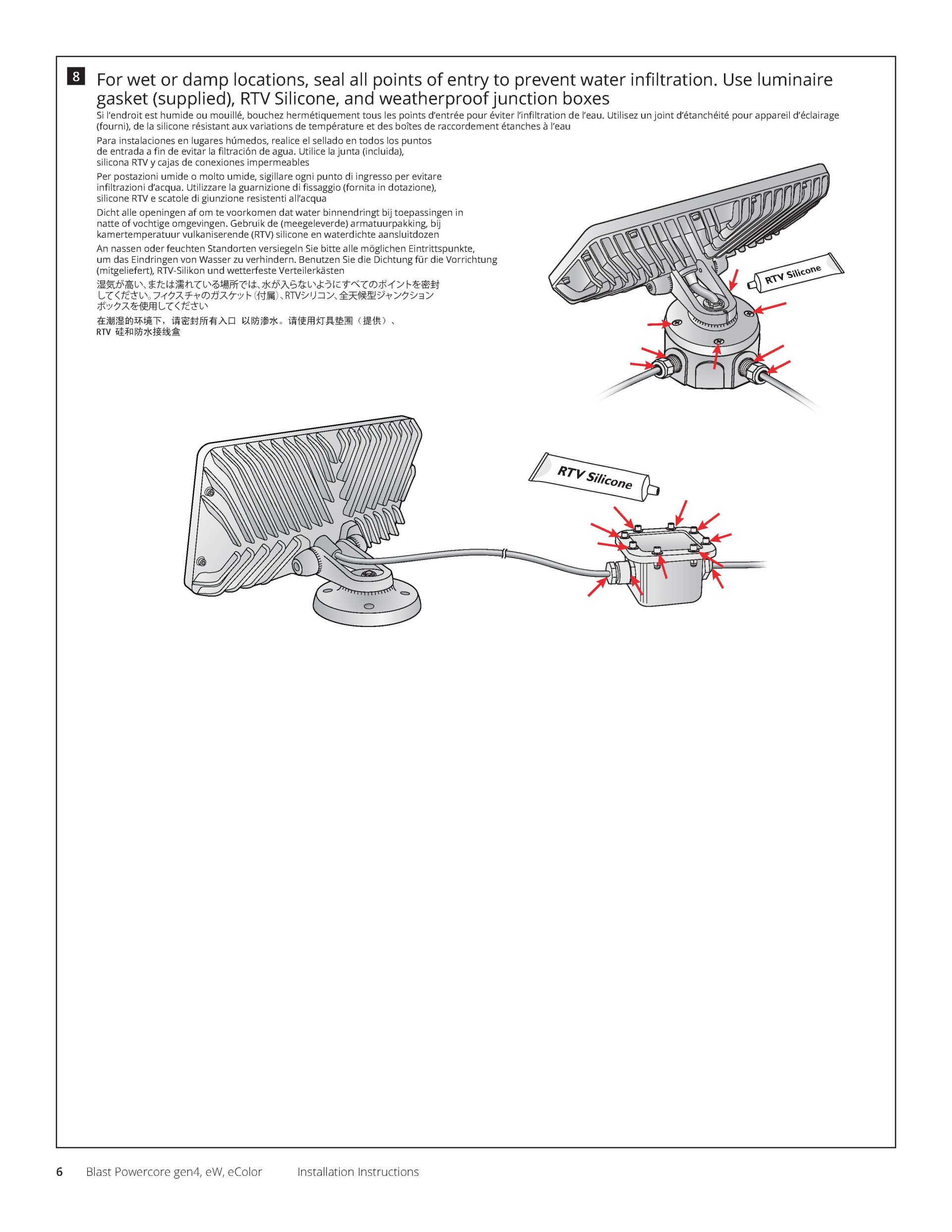 eColor Blast Powercore gen4 - innosystem-1