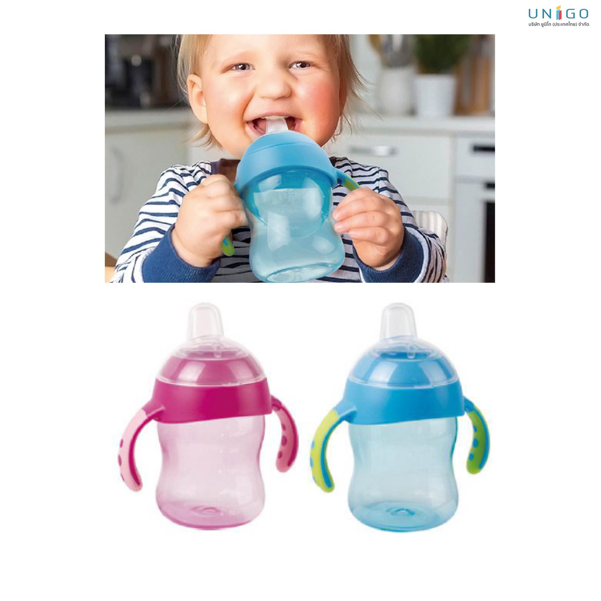 Colorful duck's mouth cup - unigo
