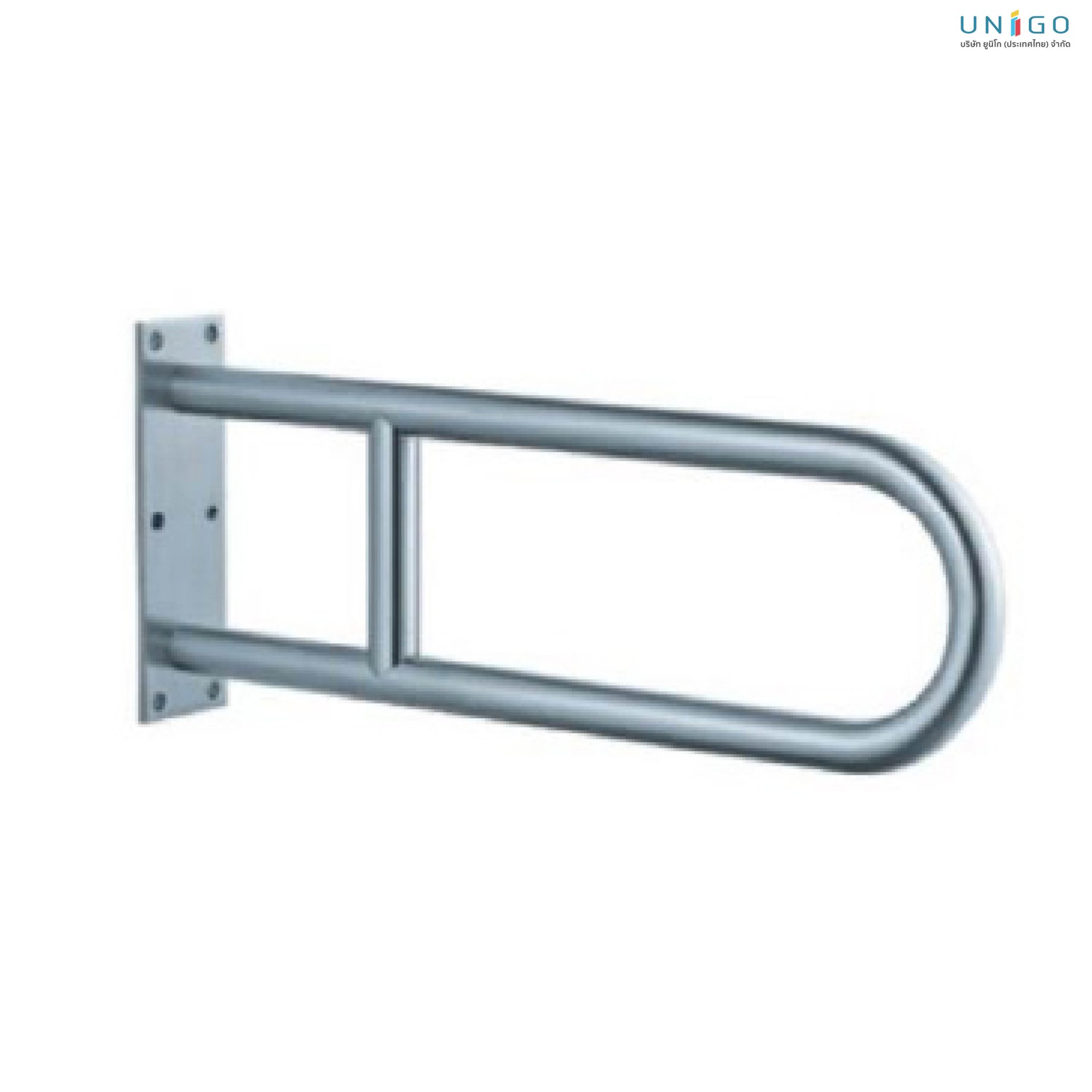 U-shaped handrail - unigo