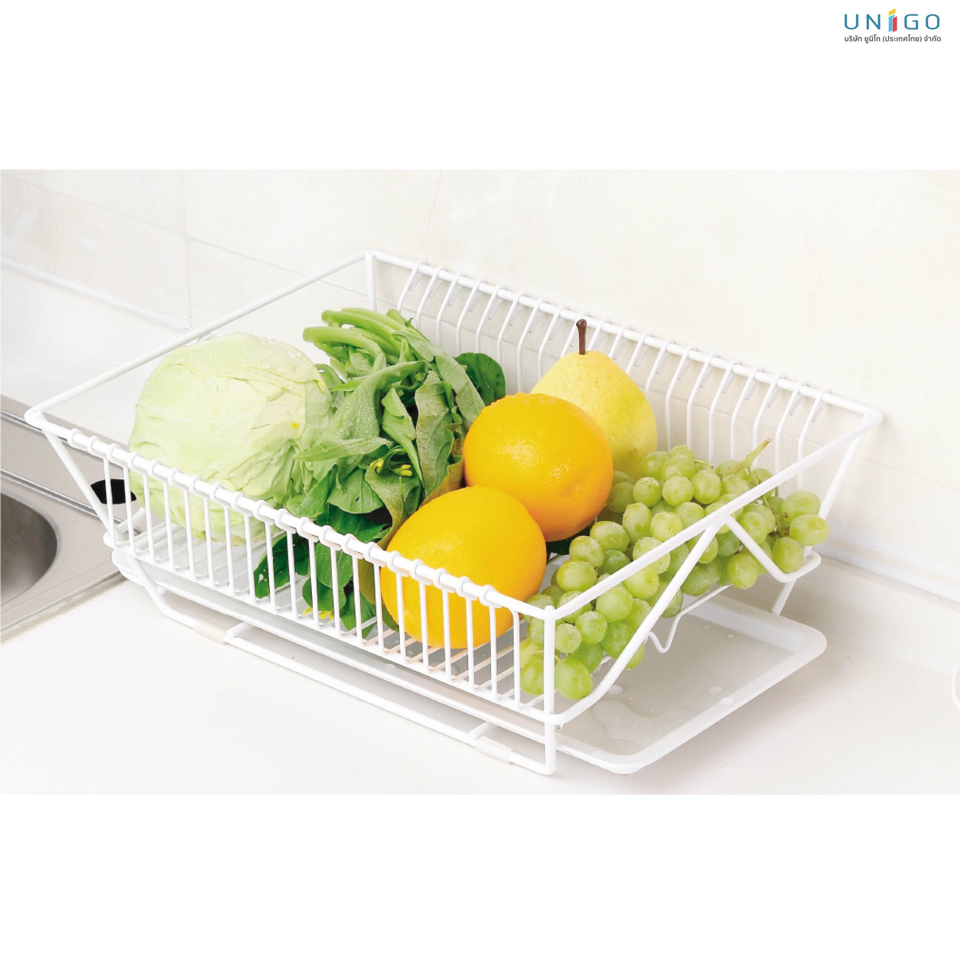 Draining Rack - unigo