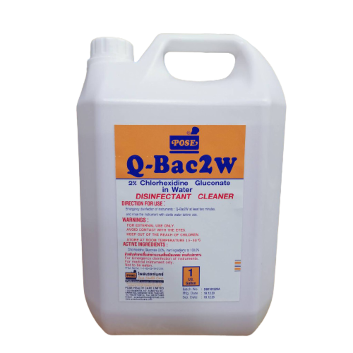 2% w/v Chlorhexidine Gluconate in water 3.8L (Q-BAC2W) - jetmt