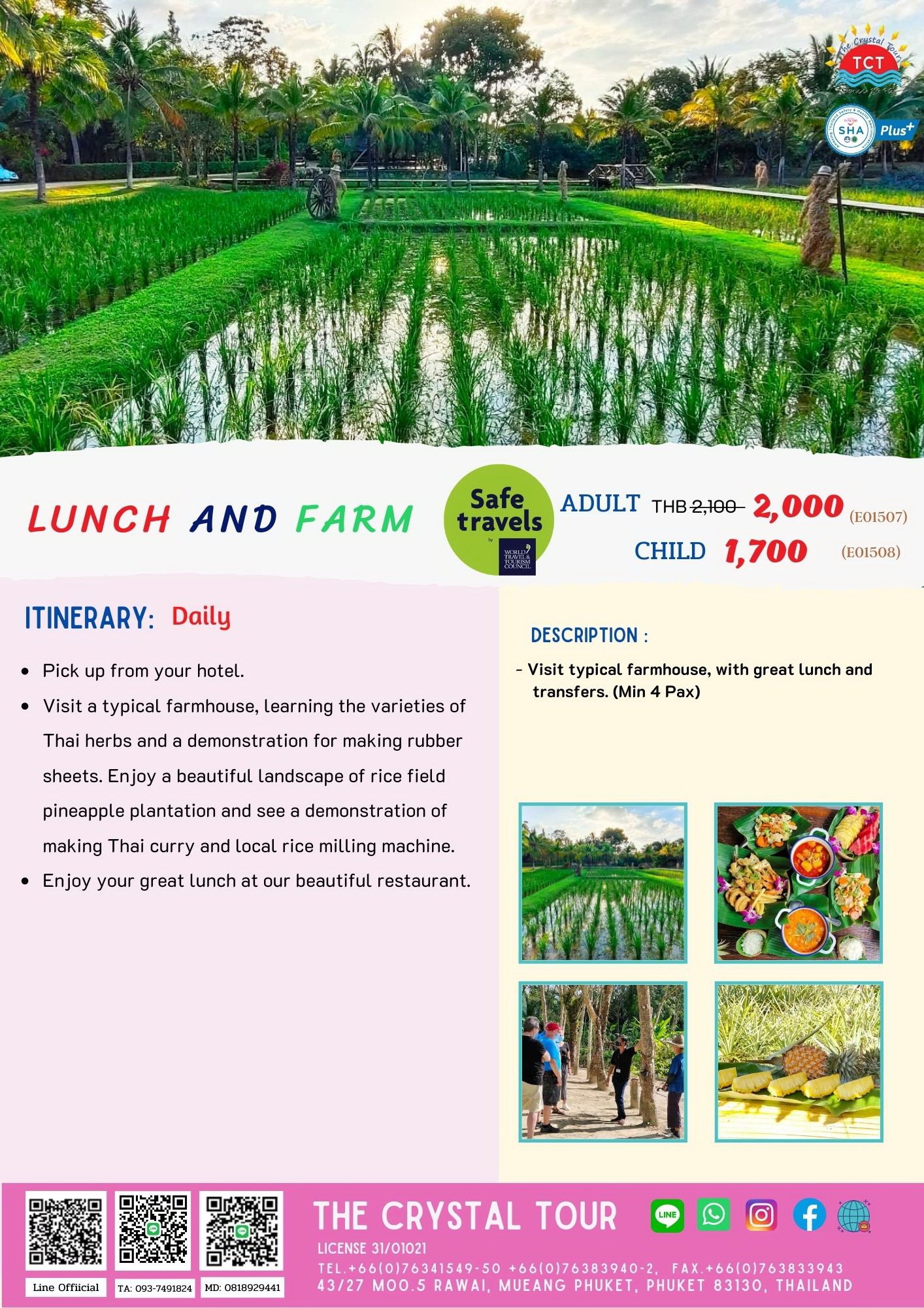 Lunch & Farm - thecrystaltour1992