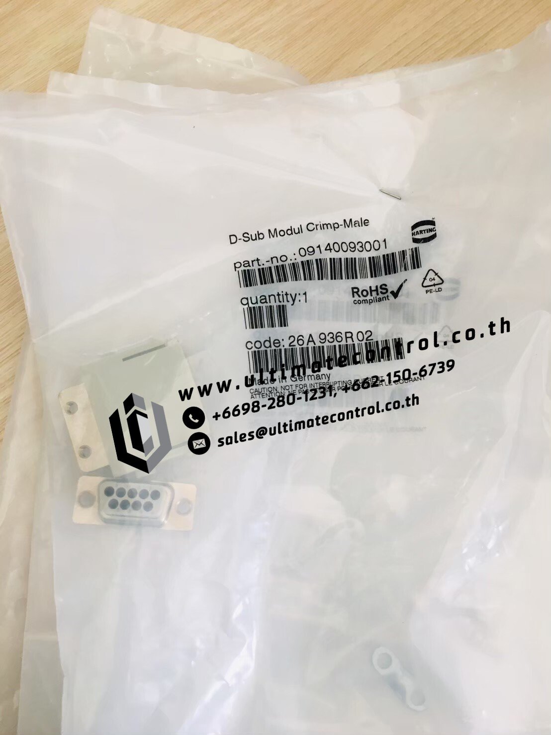 แบรนด์ HARTING รุ่น 09140093001 ชนิด Heavy Duty Connector