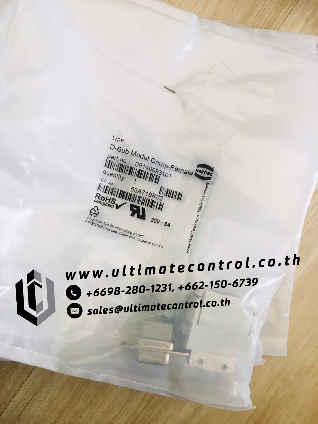 HARTING รุ่น 09140093101 ชนิด Heavy Duty Connector