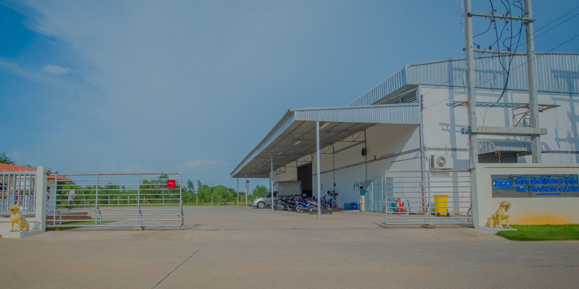 ABOUT US - tkc-progress