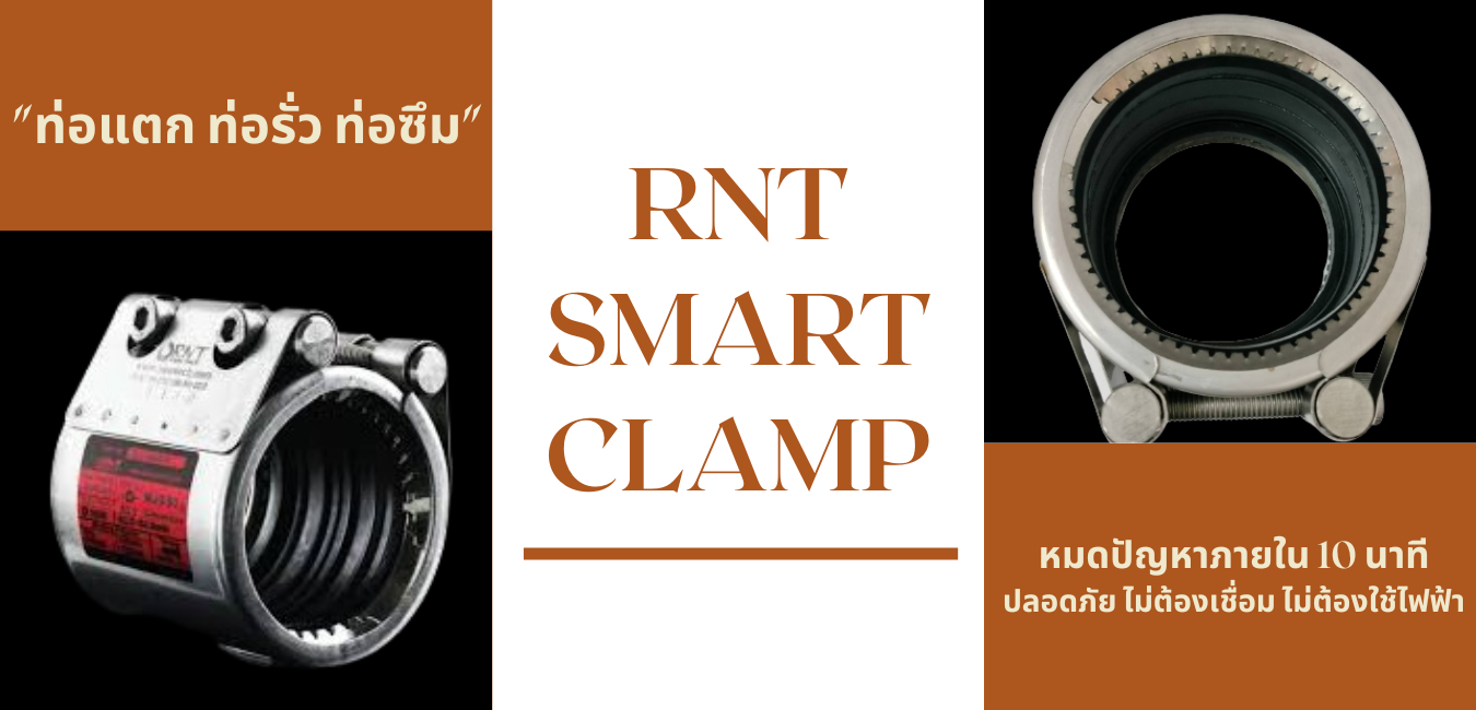 ห้างหุ้นส่วนจำกัด ตงการช่าง จำหน่ายอุปกรณ์ประปาและระบบสุขาภิบาลทุกชนิด