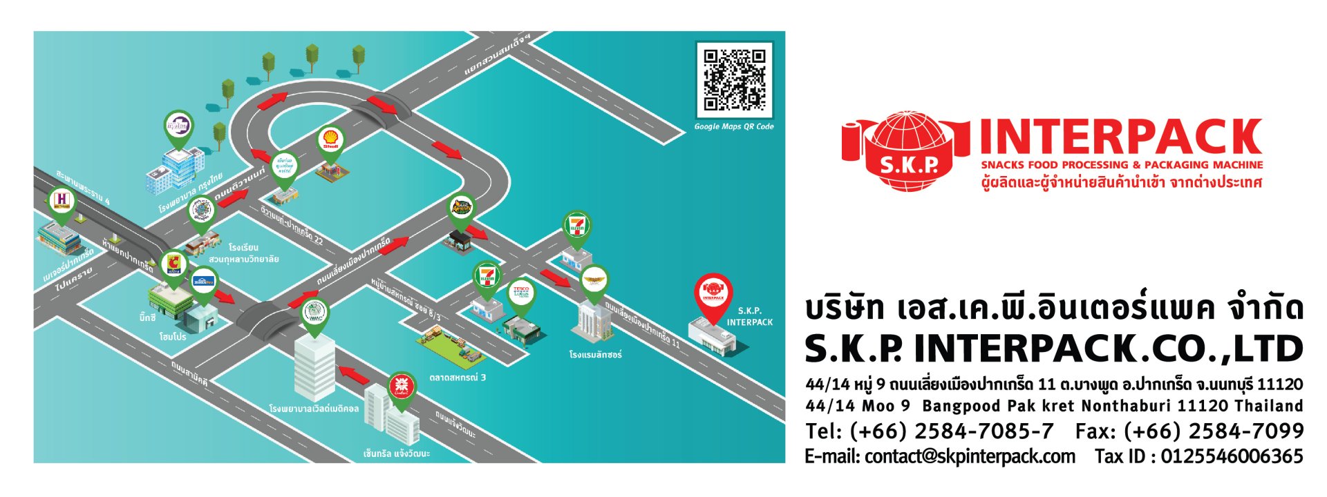 S.K.P. INTERPACK CO.,LTD. Packaging number 1 in Thailand, Export ...