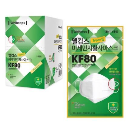 Welkeeps Premium Mask KF80 Protects Ultra-Fine Dust [Large] *25ea ...