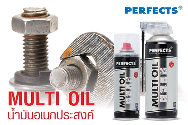 รีวิว - synchrothailand