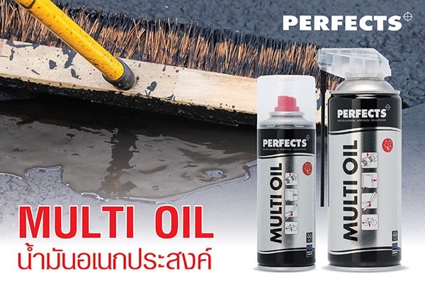 รีวิว - synchrothailand